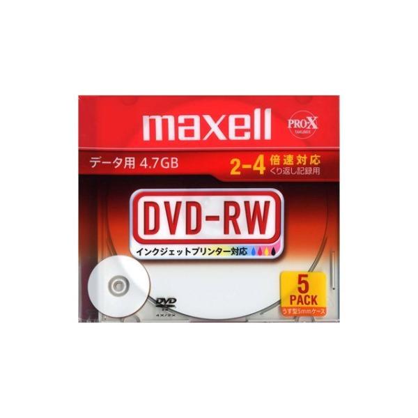 【発売日：2008年10月25日】maxell（マクセル） データ用ＤＶＤ−ＲＷ DRW47PWC.S1P5S A ・4倍速に対応したDVD-RW（くり返し記録用）