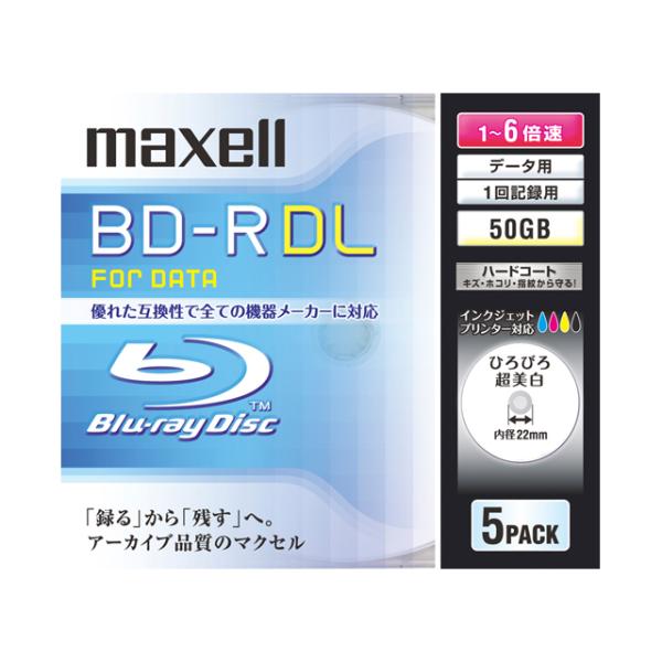 【発売日：2009年06月25日】maxell（マクセル） データ用ＢＤ−Ｒ（ＤＬ） BR50PWPC.5S ・1回記録用（追記型）・インクジェットプリンター対応