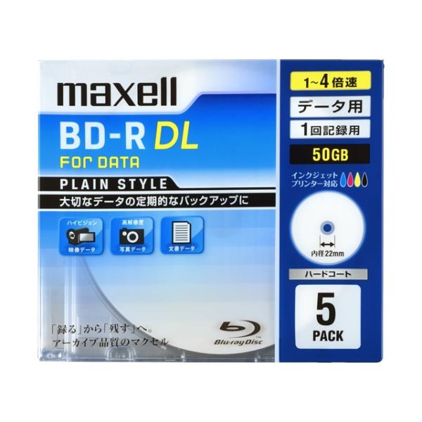 【発売日：2013年06月20日】maxell（マクセル） データ用ＢＤ−Ｒ　ＤＬ　４倍速　５枚 BR50PPLWPB.5S ・高性能記録膜を採用し優れた記録・再生・保存特性実現・高度な２層成膜技術、長時間録画と優れた保存特性実現・記録面に...