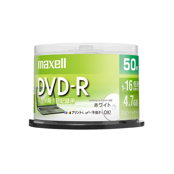 maxell（マクセル） データ用ＤＶＤ−Ｒ DR47PWE.50SP ホワイト・データ用<BR>・1-16倍速対応<BR>・インクジェットプリンター対応