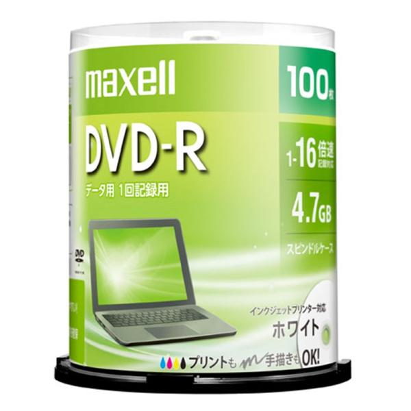maxell（マクセル） データ用ＤＶＤ−Ｒ DR47PWE.100SP ホワイト・1-16倍速対応 データ用「DVD-R」<BR>・インクジェットプリンター対応ひろびろホワイトレーベル <BR>・スピンドルケース仕様