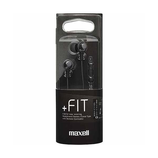maxell（マクセル） スマートフォン専用ヘッドホン MXH-C110SBK ブラック・カナル型ヘッドホン「+FiT」シリーズ・“耳にぴったり”快適なフィット感が心地良いサウンドを演出・新開発イヤーピースが装着感向上、音漏れ低減、騒音遮断...