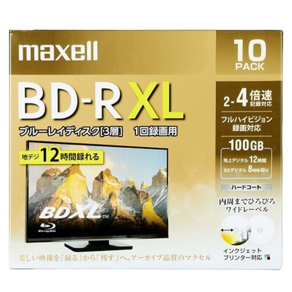 maxell（マクセル） 録画用ブルーレイディスク　BD-R XL（10枚） BRV100WPE.10S ホワイト・高度な3層成膜技術で、地デジが12時間録れる（1回録画用）・インクジェットプリンター対応・書き楽（ラク）インデックス付き