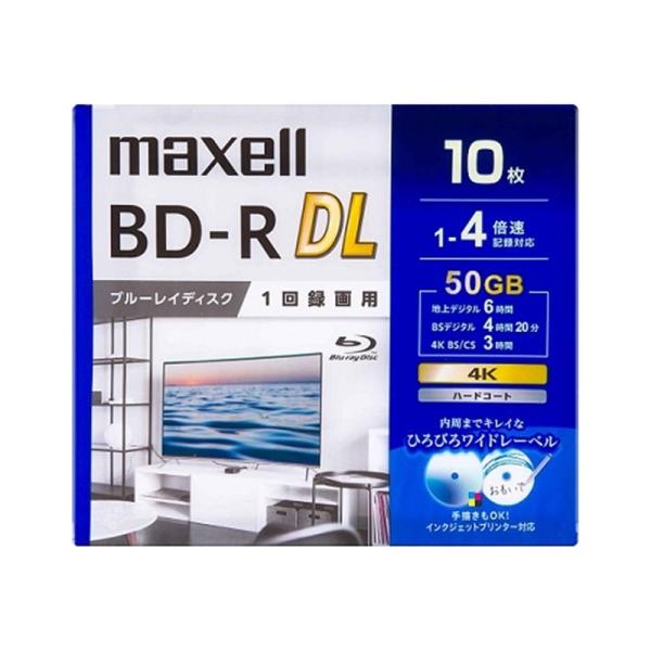 maxell（マクセル） 録画用ブルーレイディスク BD-R DL ひろびろワイドレーベルディスク BRV50WPG.10S ホワイト・ワイドプリント対応・ひろびろワイドレーベル（1回録画用）・1〜4倍速記録対応