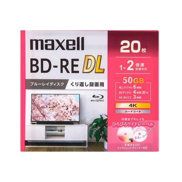 maxell（マクセル） 録画用ブルーレイディスク BD-RE DL ひろびろワイドレーベルディスク BEV50WPG.20S ホワイト・ワイドプリント対応・ひろびろワイドレーベル（繰り返し録画用）・1〜2倍速記録対応