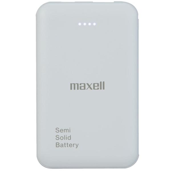 maxell（マクセル） 半固体電池採用モバイル充電バッテリー MPC-CSSB5000WH ホワイト　容量：5,000mAh・半固体電池採用により安全性向上と長寿命を実現・入出力端子としてUSB Type-C×1を、出力端子としてUSB ...