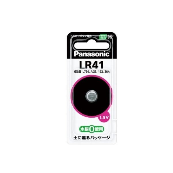 【発売日：1989年05月15日】Panasonic（パナソニック） ボタン型アルカリ電池　１本入り LR41P お取寄せの場合の納期目安：1月下旬以降（1/9現在）