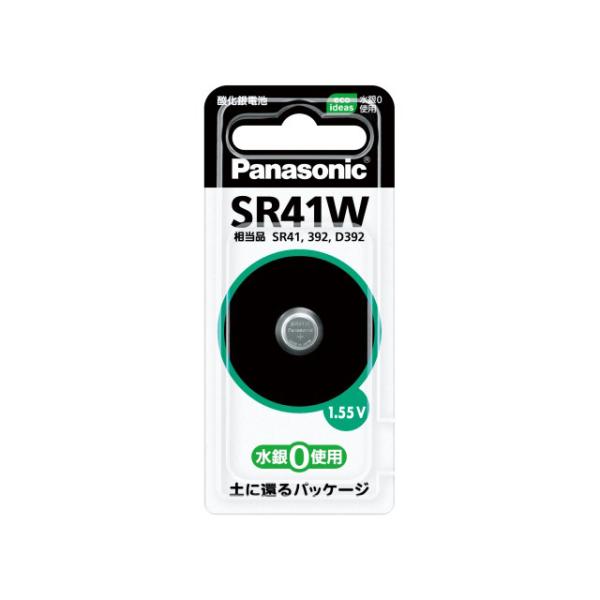 【発売日：1989年06月14日】Panasonic（パナソニック） 酸化銀電池 SR41WP