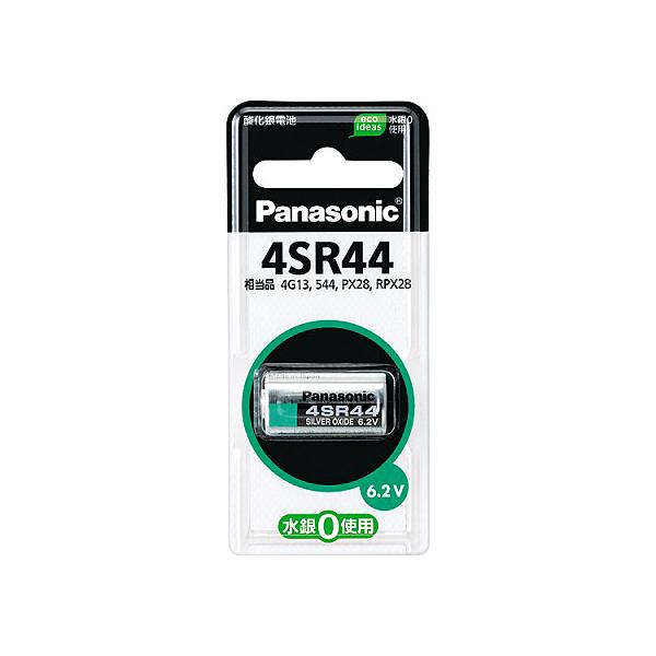 Panasonic（パナソニック） 酸化銀電池 4SR44P ・酸化銀電池