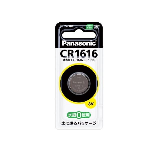 【発売日：1989年06月14日】Panasonic（パナソニック） リチウムコイン電池 CR1616P お取寄せの場合の納期目安：2月上旬以降（1/9現在）