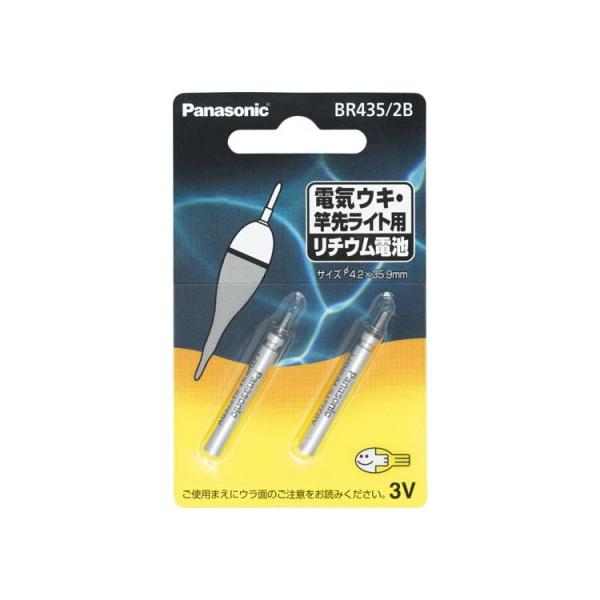 【発売日：1998年01月01日】Panasonic（パナソニック） リチウムシリンダ− BR435/2B