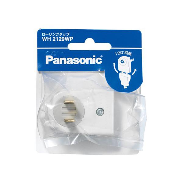 Panasonic（パナソニック） タップ WH2129WP