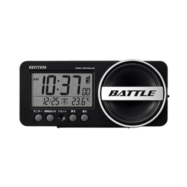 RHYTHM（リズム） 電波デジタル置き時計　フィットウェーブバトル241 8RZ241SR02 黒・前面スピーカーを強調したスタイリング・コンパクトでも大音量・持ち運びに便利
