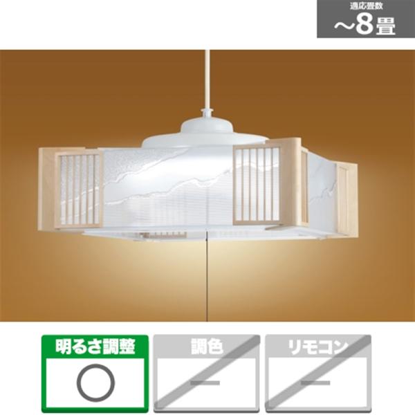 【発売日：2017年10月01日】ホタルクス 照明器具（ペンダント） HCDB0852 適用畳数：主に8畳用お取寄せの場合の納期目安：2月上旬以降（1/9現在）・適用畳数〜8畳　透明ダイヤカット樹脂セード　木調樹脂飾り・白ささわやか、文字は...