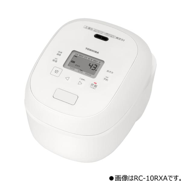 【発売日：2025年11月01日】東芝（TOSHIBA） 真空IHジャー炊飯器 RC-18RXA(W) ミルキーホワイト　炊飯容量：1升・真空水で炊く　ハリツヤのある、うるおいごはん・大火力で一気に炊き上げ　1420Wの大火力で芯まで加熱し...