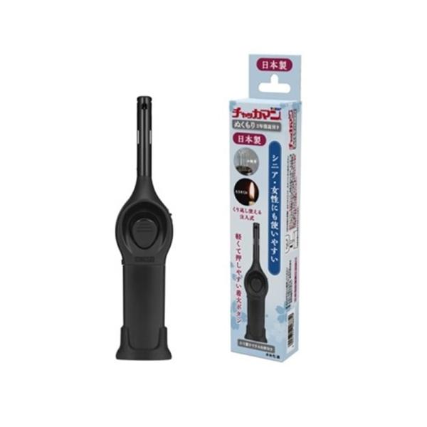 東海 チャッカマンぬくもり GM16-K 黒・シニアや女性の方にも使いやすい・軽くて押しやすい着火ボタン・メーカー２年保証付