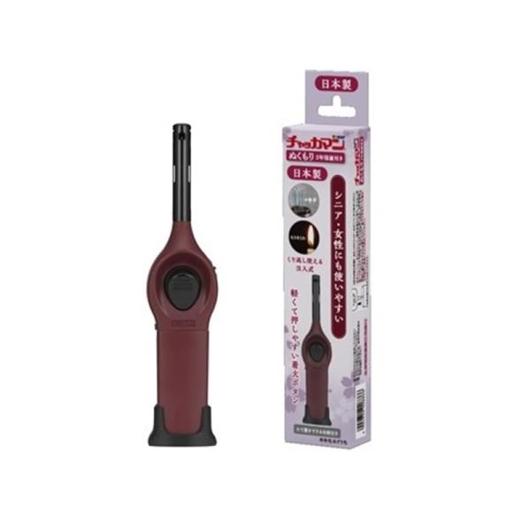 東海 チャッカマンぬくもり GM16-A あずき色・シニアや女性の方にも使いやすい・軽くて押しやすい着火ボタン・メーカー２年保証付