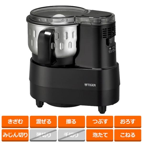 【発売日：2022年10月21日】タイガー魔法瓶 フードプロセッサー SKF-H101 KD ディープブラックお取寄せの場合の納期目安：5月下旬以降（4/9現在）・「たっぷり作れる６５０ｇサイズ」・「スープやジュースなどの液体対応」過・「４...