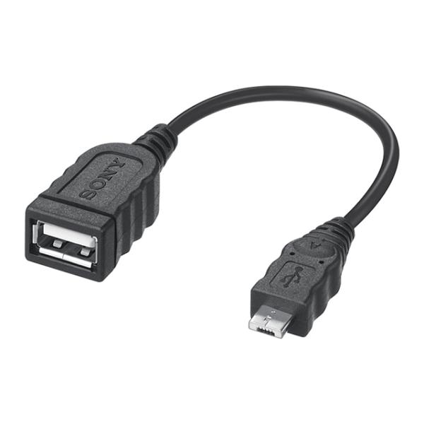 【発売日：2013年01月18日】SONY（ソニー） ＵＳＢアダプターケーブル VMC-UAM2 お取寄せの場合の納期目安：7月中旬以降（6/5現在）・外付けＨＤＤに直接データ送信できる・撮影した映像もかんたんに保存・マルチ端子と外付けＨＤ...