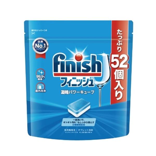 レキットベンキーザー フィニッシュパワーキューブＭ フィニッシュパワーキューブM52コ ・食洗器専用・予洗い不要・たっぷり52個入