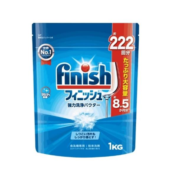 レキットベンキーザー フィニッシュ パウダー 1kg（重曹） フィニッシュパウダー1KG ・重曹配合、強力洗浄・ミューズと共同開発・99.9%除菌※2驚きの洗浄力