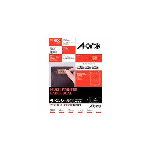 エーワン クラフトシールダークブラウンＳ　４０面 31747 ダークブラウン・ラベルシール［プリンタ兼用］・クラフト紙・A4判 40面 スクエア型