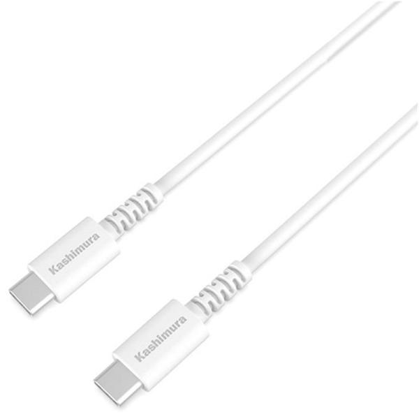 カシムラ USB充電＆同期ケーブル AJ-647 ホワイト・USB-PD 最大100W(20V5A）充電器に対応・ロングブッシュ構造・コード長：約2m