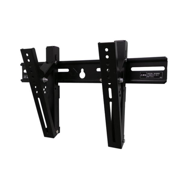 日晴金属 壁掛け金具(コンパクト・角度可変タイプ) FA-WT-S2 ・角度可変タイプ・およそ25〜43インチ対応・※こちらの商品のお取り付けは行っておりません。宅配業者によるお届けまでとなります。