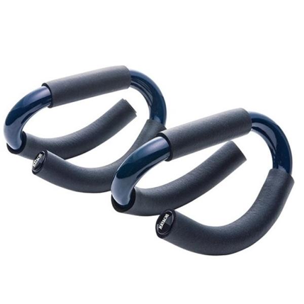 ハタチ プッシュアップバーラウンドプラス（ブルー） NH3510(プッシュアップバー) ・ベーシック＆ラウンド選べる2WAY・安定感のあるベーシック面・トレーニング強度を高めるラウンド面