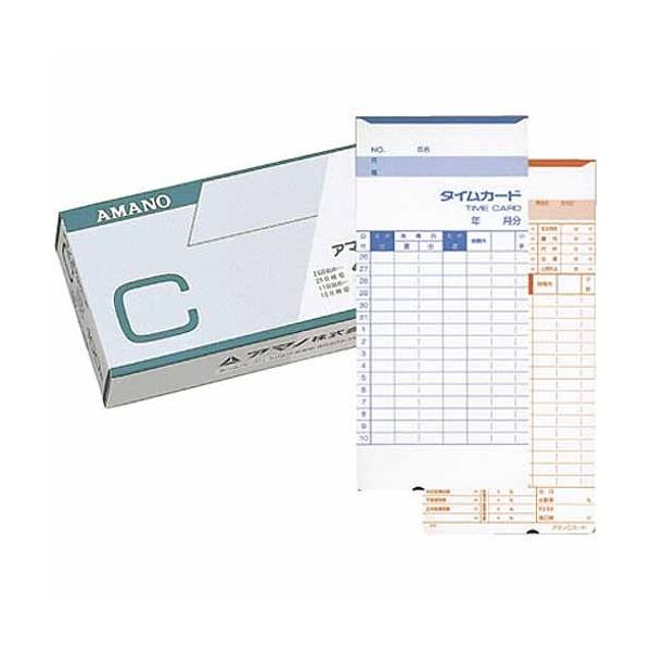 アマノ タイムカード Cカード ・標準タイムカード・２５日締／１０日締・100枚
