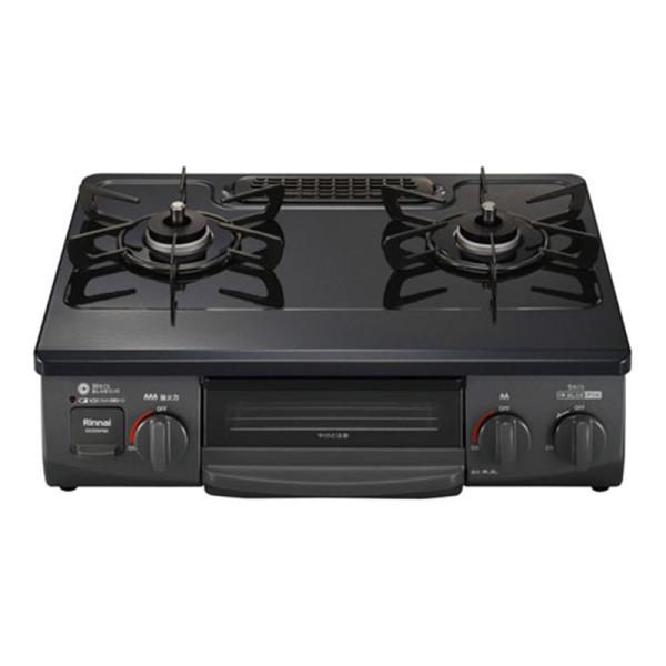 リンナイ グリル付ガステーブル RTE565PBKL(LPG) パールクリスタルブラック・LPガス専用・強火力の位置（左）・安全機能付き・※ 必ずお使いのガスの種類をお確かめのうえ、ご購入ください（地域によって異なります）。