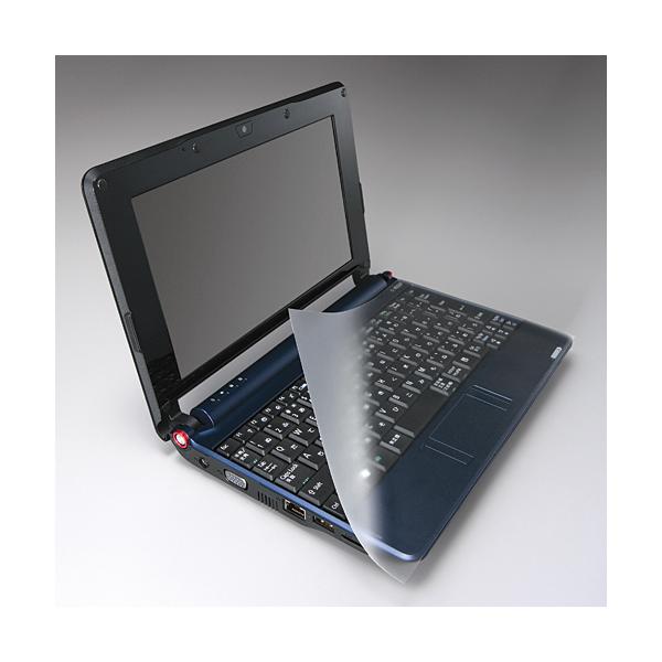 エレコム キーボードカバー PKU-FREE3