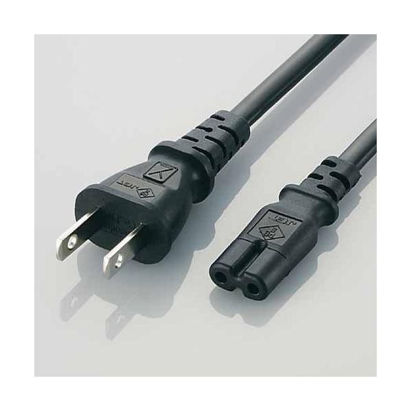 エレコム ノートＰＣ電源ケーブル T-PCM220S ・ACアダプタ用ACケーブル （2P用・ストレート型）・交換・予備用に持っておきたい！2.0mタイプ・スタンダート