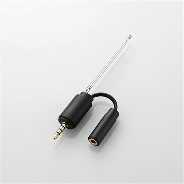 エレコム スマートフォン用ロッドアンテナ MPA-35ATRBK ブラック・スマートフォン用テレビアンテナ(ロッドアンテナ)・ワンセグ・フルセグに対応。受信周波数に合わせてアンテナの長さ調整ができる・スマートフォン用テレビアンテナ(ロッドア...