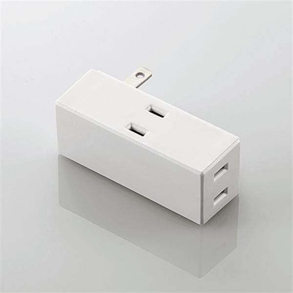 エレコム サイドタップ／３個口 T-TR04-2300WH ホワイト・トリプルタップ(サイドタイプ)　T-TR04-2300シリーズ・耐熱性に優れたユリア樹脂を使用・1つのコンセントから3口に電源を分配することができるトリプルタップ