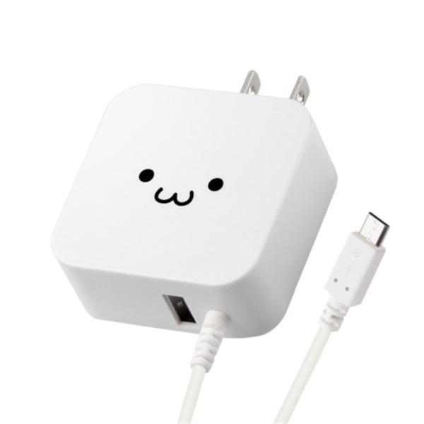 【発売日：2018年05月24日】エレコム ｍｉｃｒｏＢ　ＡＣ充電器 MPA-ACM01WF ホワイトフェイス納期目安：6月上旬以降（5/20現在）・AC充電器(microBケーブル+USBポート/2.4A) MPA-ACM01シリーズ・家...