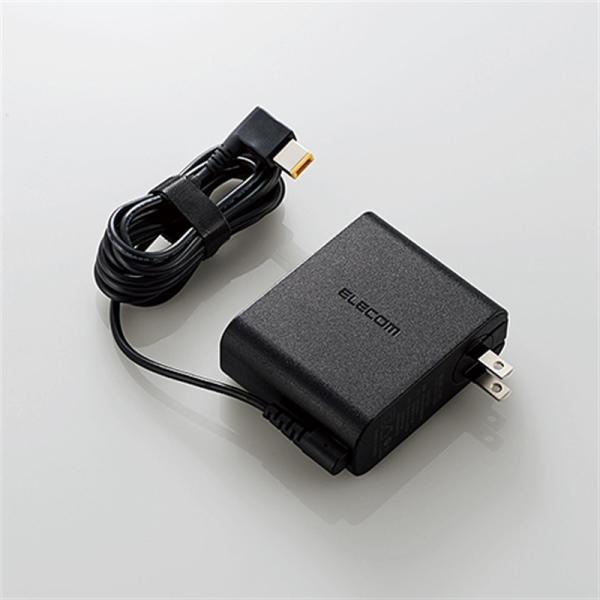 【発売日：2018年05月10日】エレコム ＡＣアダプター／ＮＥＣ／２０Ｖ ACDC-2065NEBK 【数量限定・未開封店頭在庫】・ノートパソコン（NEC65W/20V角コネクタタイプのパソコン）用ACアダプタ・出張に最適!持運びに便利な...