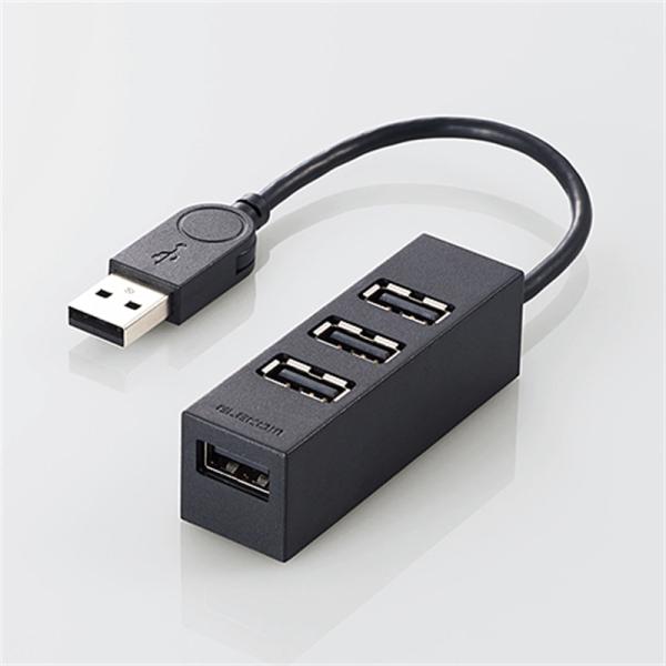 エレコム 機能主義ＵＳＢハブ　短ケーブル４ポート U2H-TZ426BBK ブラック・短いケーブルで邪魔にならない機能主義・マグネット搭載・１８０°回転スイングコネクタ