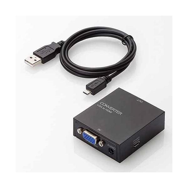 エレコム アップスキャンコンバータ AD-HDCV03 ・映像変換コンバーター(VGA-HDMI)・アナログ映像信号(VGA/D-Sub15pin)をHDMIのデジタル映像信号に変換・HDCP1.3に対応