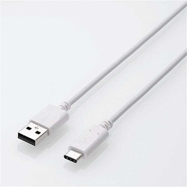 エレコム Ｔｙｐｅ−Ｃケーブル MPA-AC05NWH 0.5m・USB2.0の規格である「Certified Hi-Speed USB(USB2.0)」の正規認証品・新規格USB Type-Cコネクタを搭載・ケーブル長0.5m ※コネクタ含む