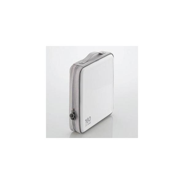 エレコム ＣＤ／ＤＶＤケース CCD-H160WH ホワイトお取寄せの場合の納期目安：4月下旬以降（4/9現在）・縦にも横にも自立するスクエアデザイン・CD/DVDをスタイリッシュに収納できるCD/DVDファスナーケース・160枚収納