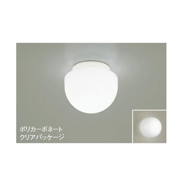 大光電機 LED浴室灯 DXL-81285C ・ランプ付き・防湿形・カバーネジ込式・※こちらの商品のお取り付けは行っておりません。宅配業者によるお届けまでとなります。