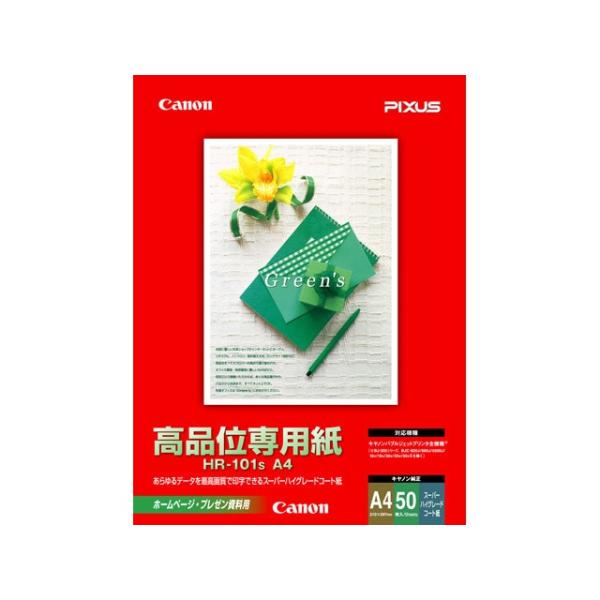 Canon（キヤノン） 普通紙 HR-101S A4 ・カラーBJ用 Ｂ5高品位専用紙