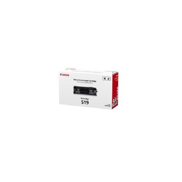 【発売日：2010年01月01日】Canon（キヤノン） 純正トナーカートリッジ CRG-519 ・ＬＢＰ６３００用・２１００ページ印刷可能（Ａ４普通紙）