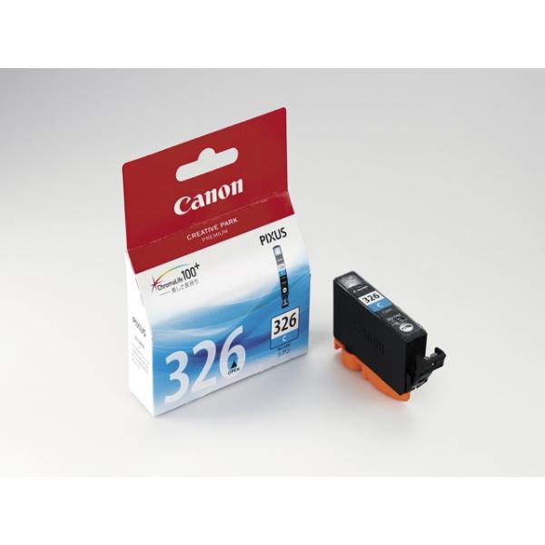 【発売日：2010年09月01日】Canon（キヤノン） 純正インクカートリッジ BCI-326C シアン・シアン