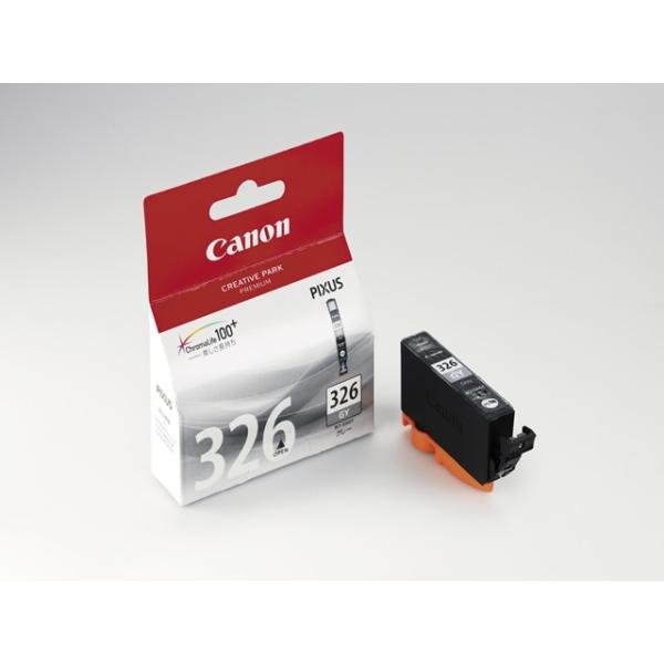 【発売日：2010年09月01日】Canon（キヤノン） 純正インクカートリッジ BCI-326GY グレー・グレー