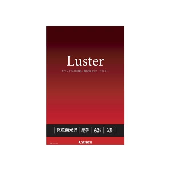 【発売日：2012年10月04日】Canon（キヤノン） ＬＵ−１０１Ａ３Ｎ２０ LU-101A3N20 お取寄せの場合の納期目安：3月下旬以降（2/27現在）・照明の影響を受けにくく展示・鑑賞にもお勧め・優れた速乾性による高い生産性