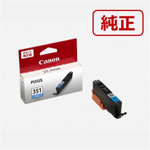 【発売日：2012年10月04日】Canon（キヤノン） 純正インクタンク BCI-351 C シアン・インクタンク（シアン）（標準）