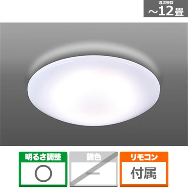 瀧住電機工業 LEDシーリング RD12735 主に12畳用・LEDシーリング・便利なリモコン付・明るさを変えられる調光機能・防虫・ほこりのつきにくいカバー採用※こちらの商品のお取り付けは行っておりません。宅配業者によるお届けまでとなります。
