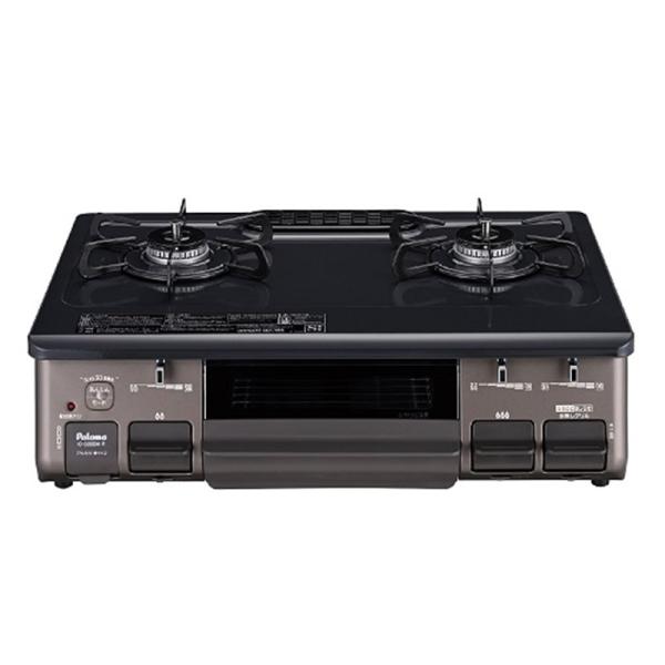パロマ ガスグリル付きコンロ（強火力バーナー：右側） IC-S89BM-R LPG ・LPガス用右ハイカロリーバーナー・全口センサー搭載、連続放電点火式・家庭用・※ 必ずお使いのガスの種類をお確かめのうえ、ご購入ください（地域によって異なり...